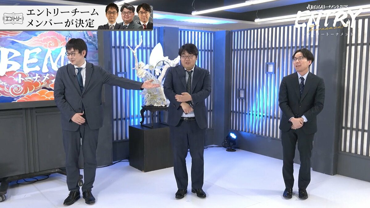 結局どうなった！？自力出場のエントリーチーム、大混乱の“リーダー決め”にファン騒然「マジか？」「無茶ぶり」／将棋・ABEMAトーナメント2025 | 将棋 | ABEMA TIMES | アベ ...
