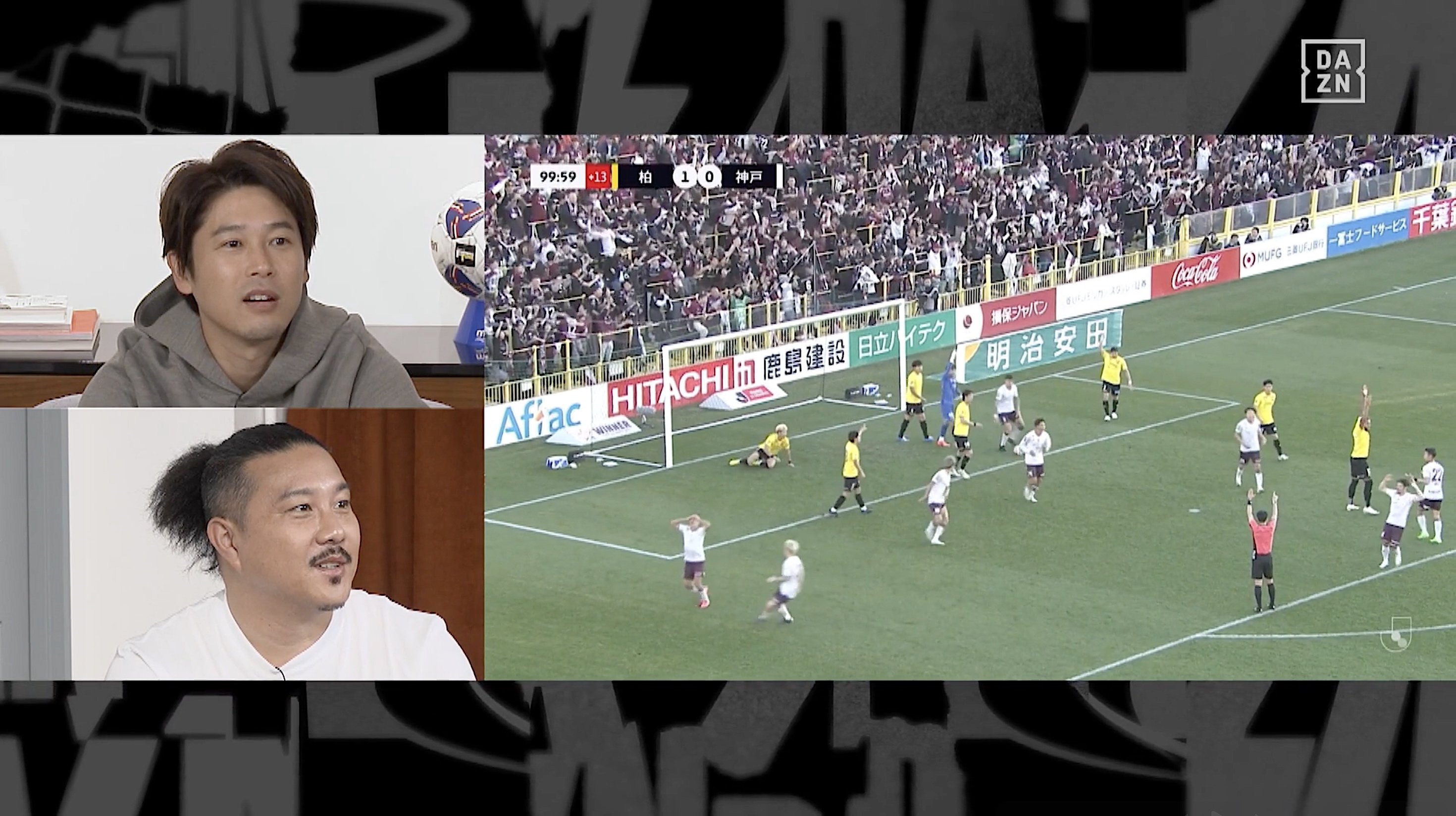 JリーグMVP男が絶望→絶叫！ VARで覆った劇的ゴールに元日本代表が言及「オフサイドないと思ってた」「脱ぐやつおるんや」 | Jリーグニュース | ABEMA TIMES | アベマタイムズ