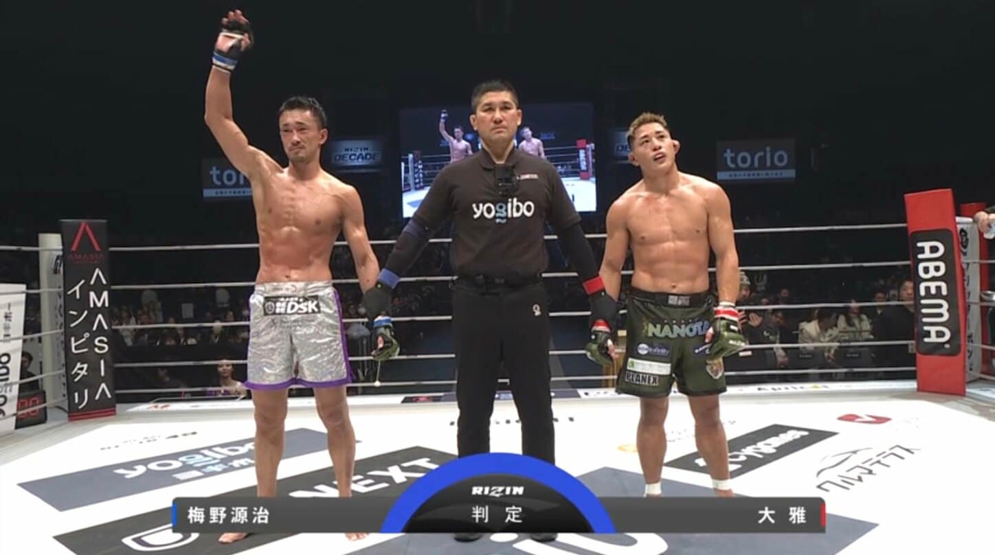 【全試合結果】大晦日RIZIN.49（ライジン49） 試合速報・対戦カード・大会情報 【RIZIN DECADE（ライジン ディケイド）・雷神番外地】 | 格闘技 | ABEMA TIMES ...