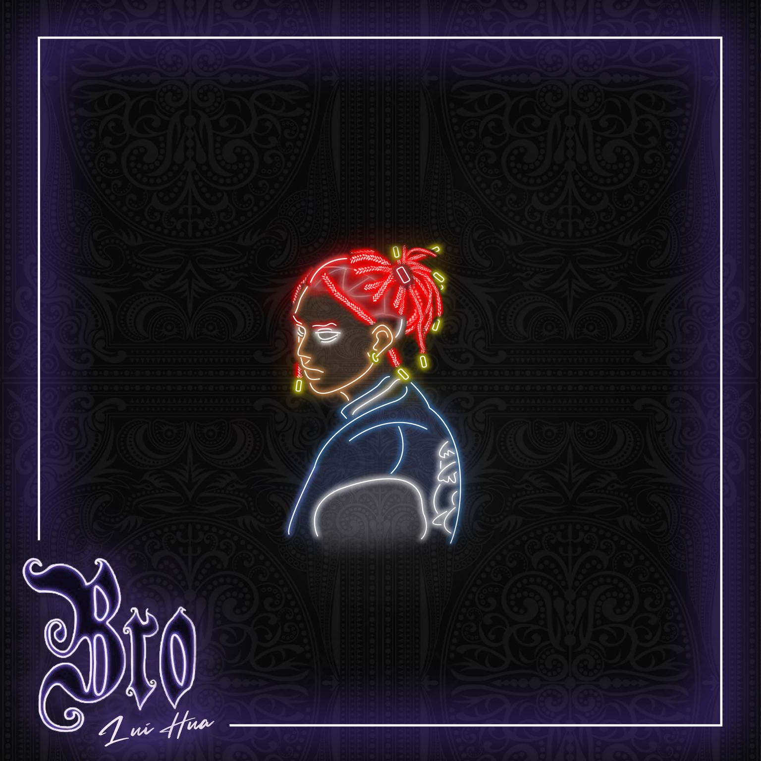 ラッパーのLui Hua が約3年ぶりとなるシングル「Bro」をリリース。 MVプロデューサーにはKLOOZ。Trackは、同郷足立区の ...