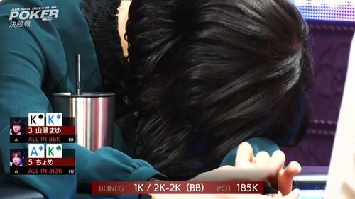 ポーカーニュース | ABEMA TIMES | アベマタイムズ