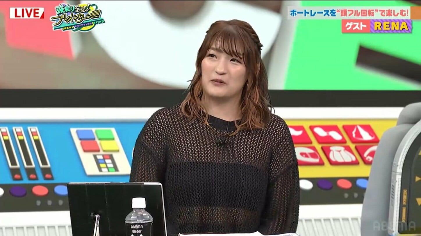今まで一番「きつかった」ケガとは!?女性総合格闘家・RENAの激白に共演女性陣が絶句 | ボートレース | ABEMA TIMES | アベマタイムズ 今まで一番「きつかった」ケガとは!?女性総合格闘家・RENAの激白に共演女性陣が絶句 | ボートレース | ABEMA TIMES | アベマタイムズ