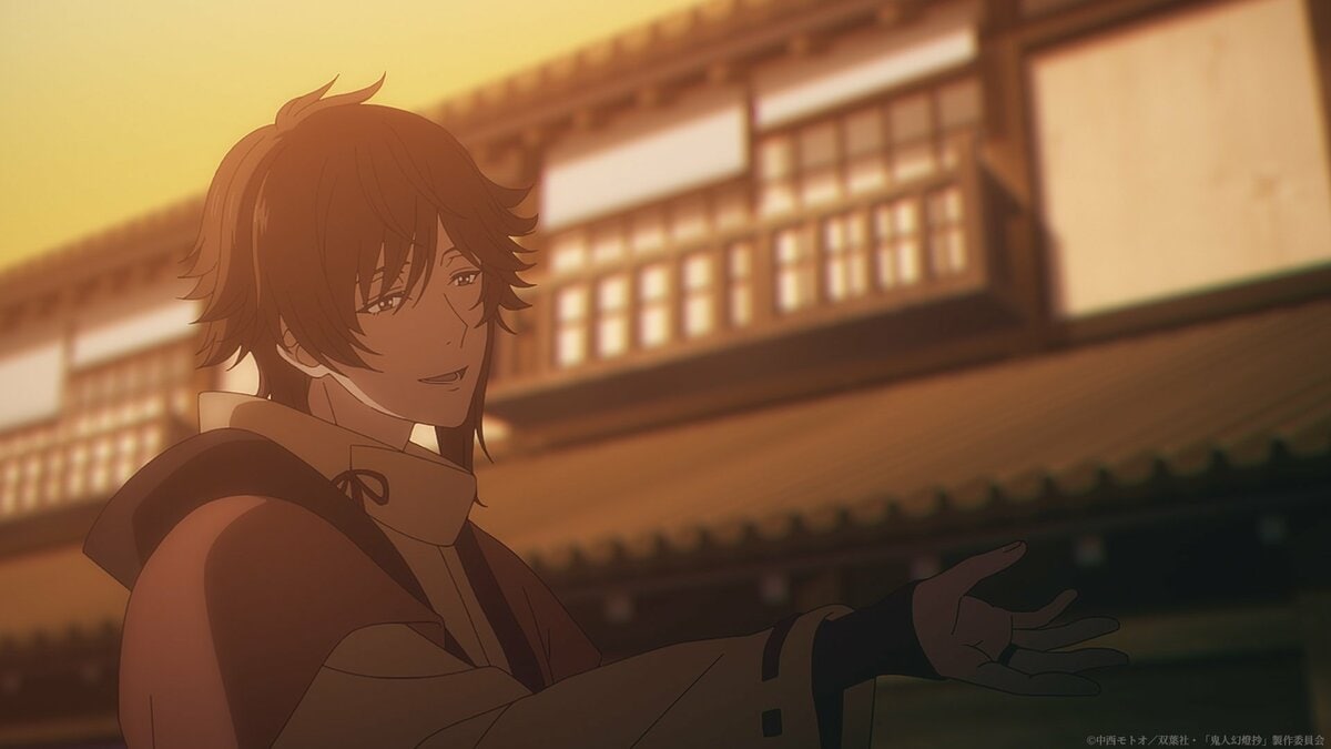 [Photos/Images] The True Identity of Akitsu Revealed as a “Tsukumogami ...