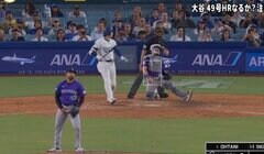 ABEMAにてMLB2025年シーズンの平日開催「485試合」生中継決定…3月28日の“本国開幕戦”ドジャースvsタイガースは無料で生中継 | MLB | ABEMA TIMES | アベマタイムズ