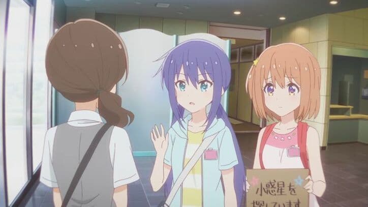 アニメ「恋する小惑星」第4話、夏合宿で地質標本館やJAXAを訪れる桜たち…！先行カット＆あらすじ解禁 | ニュース | ABEMA TIMES