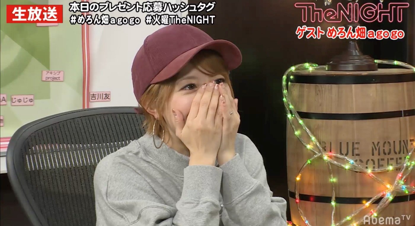 【写真・画像】「一期生は全員、プロデューサーに……」 「めろん畑 a go go」衝撃暴露に矢口大慌て 1枚目 | バラエティ | ABEMA TIMES | アベマタイムズ