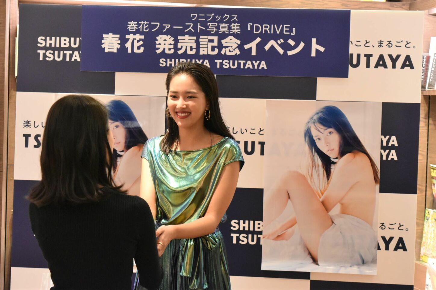 春花、テラハ女子部屋では「パンツでプラプラ」「あまり恥ずかしいとかない（笑）」 | ニュース | ABEMA TIMES | アベマタイムズ