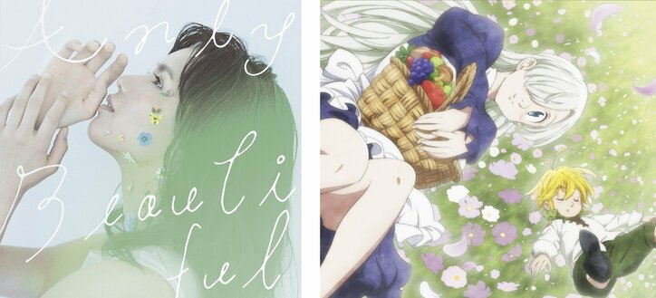 【写真・画像】Anly、20歳最後の夜に圧倒のパフォーマンス TVアニメ「七つの大罪 戒めの復活」EDテーマの新曲『Beautiful』も披露 ...