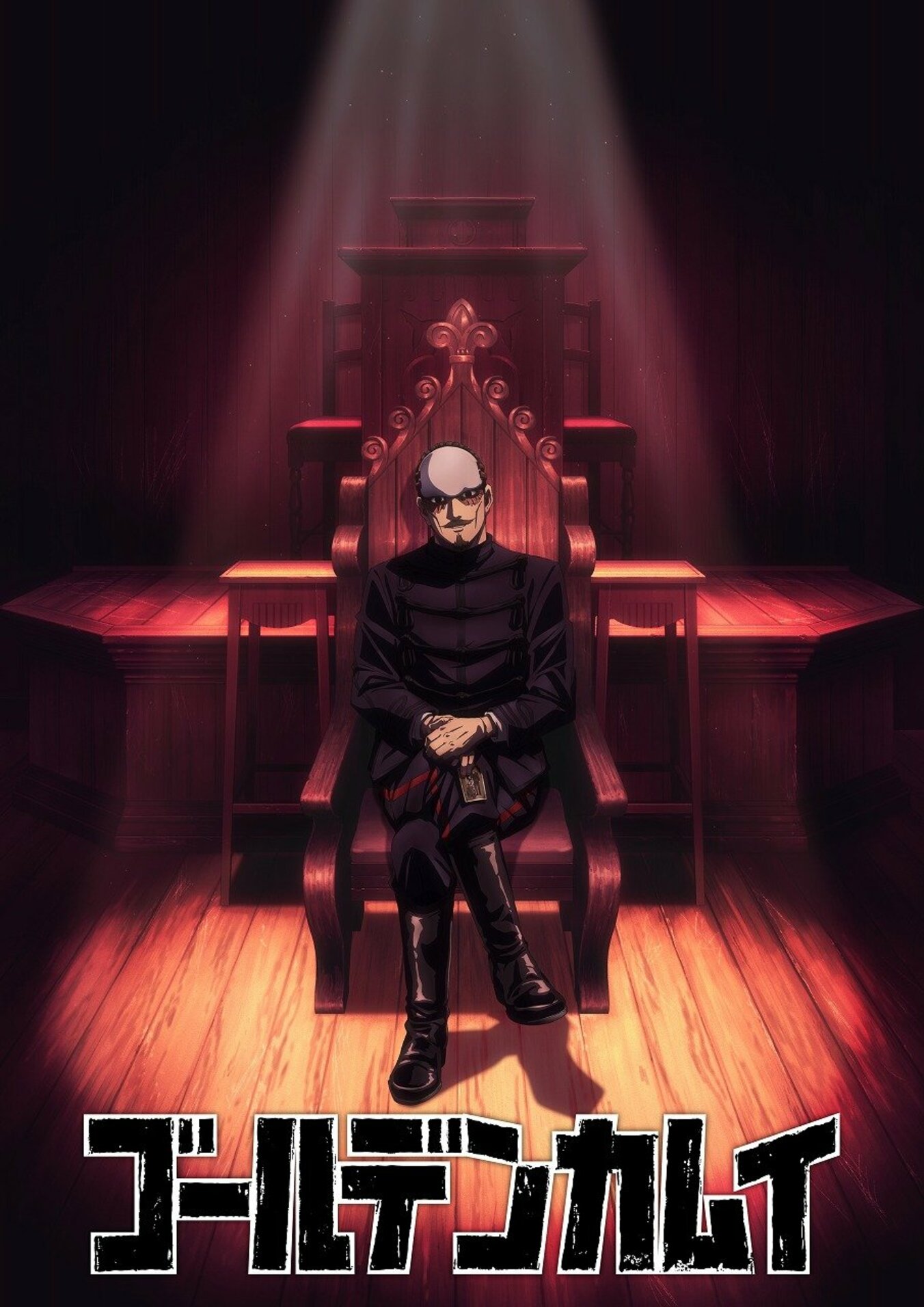 [Photos/Images] TV Anime "Golden Kamuy" Final Chapter to Begin ...