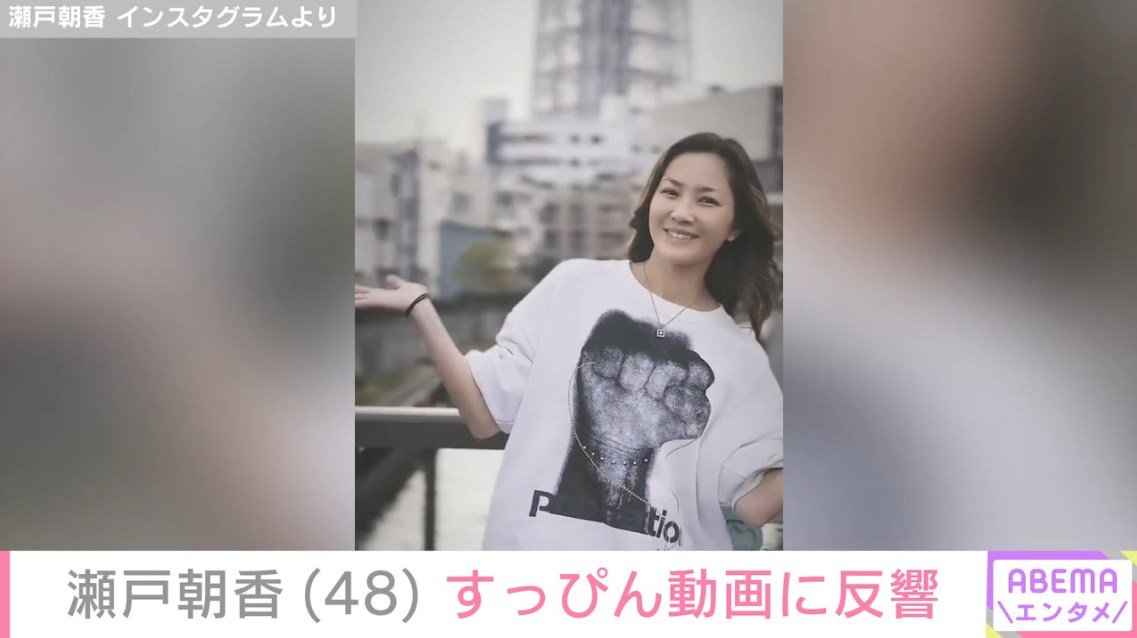 【写真・画像】“パパそっくり”長男が話題 井ノ原快彦の妻・瀬戸朝香、すっぴん動画に反響「こんな美人な母ちゃん欲しかった！」「すっぴんでも十分お綺麗です！」 2枚目 | エンタメ総合 ...