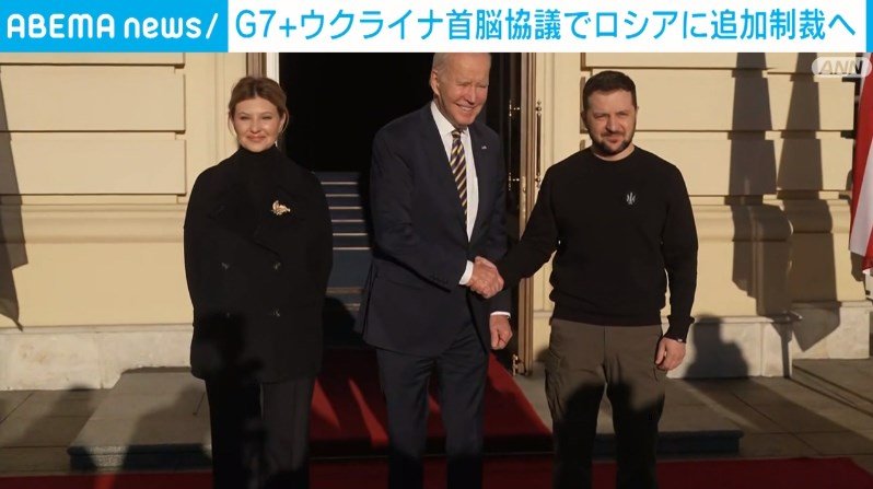 G7、ゼレンスキー大統領との協議を決定 ロシア銀行などへの追加制裁を発表する見通し | 国際 | ABEMA TIMES