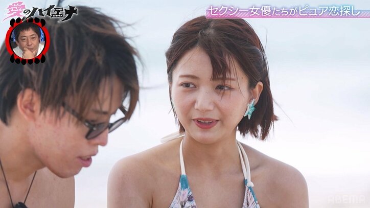 【写真・画像】新人セクシー女優、水着姿で“おかわりハグ” 両想いになった大学生と2人きりの時間 2枚目 バラエティ Abema