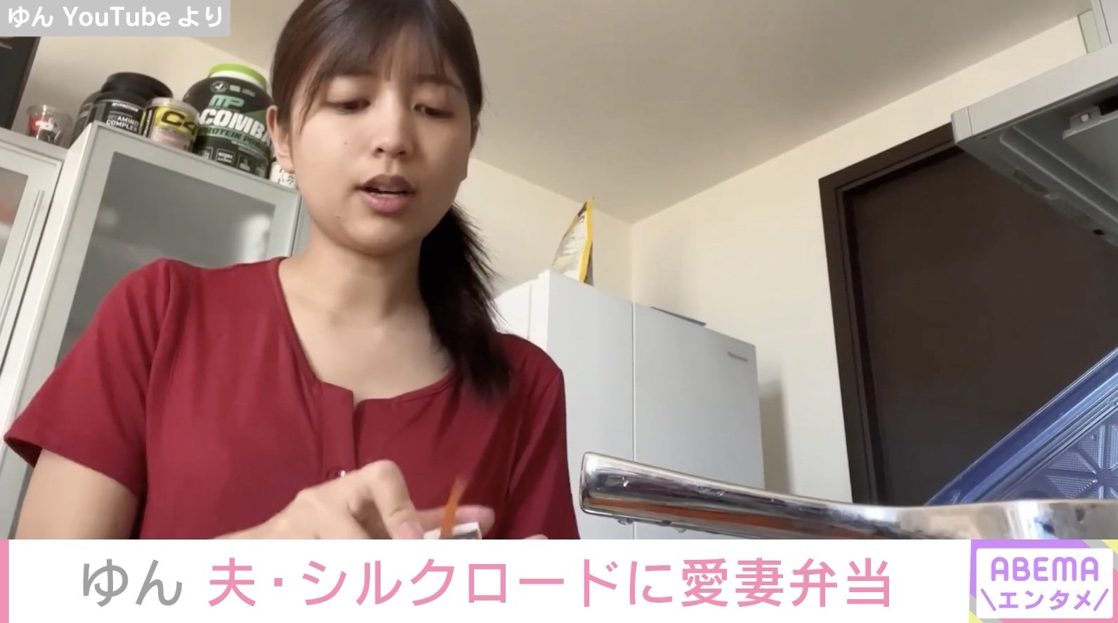 【写真・画像】第1子妊娠中のゆん、夫・シルクロードにすっぴんで愛妻弁当作り「シルクくんは幸せですね」ファン絶賛 1枚目 | 芸能 | ABEMA TIMES | アベマタイムズ