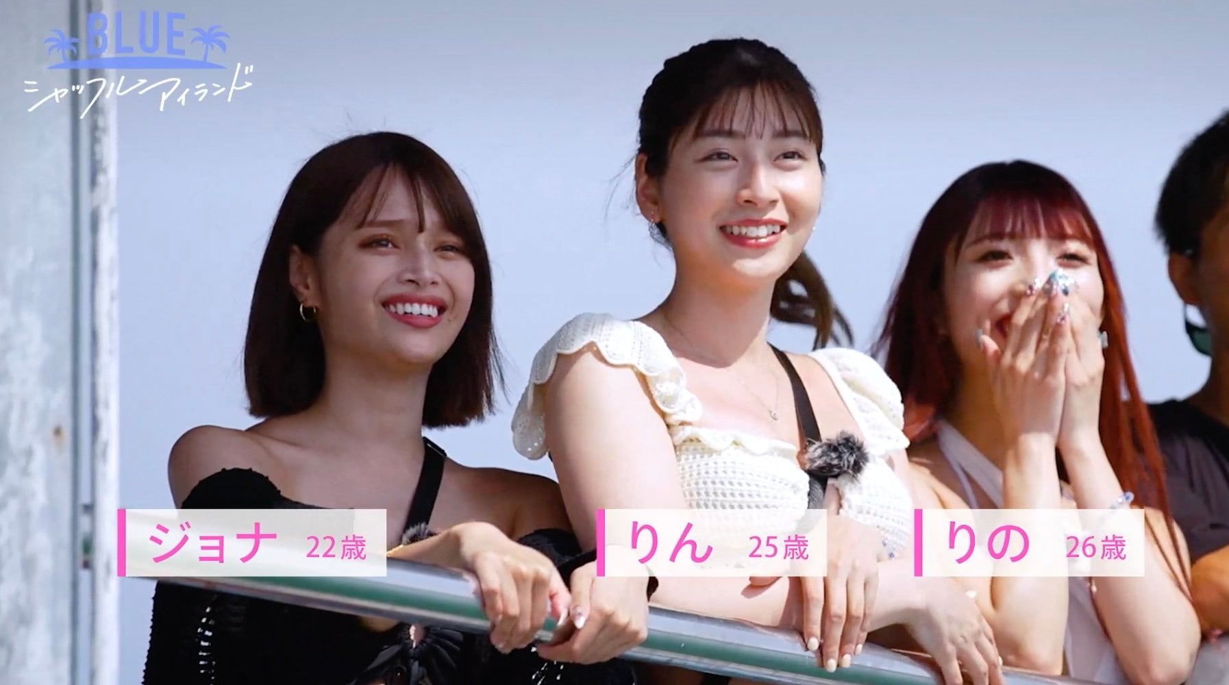 水着美女たち大興奮「カッコ良すぎてテンションあがっちゃう！」イケメン・アンドリューがリベンジ参戦 | 恋愛 | ABEMA TIMES | アベマタイムズ