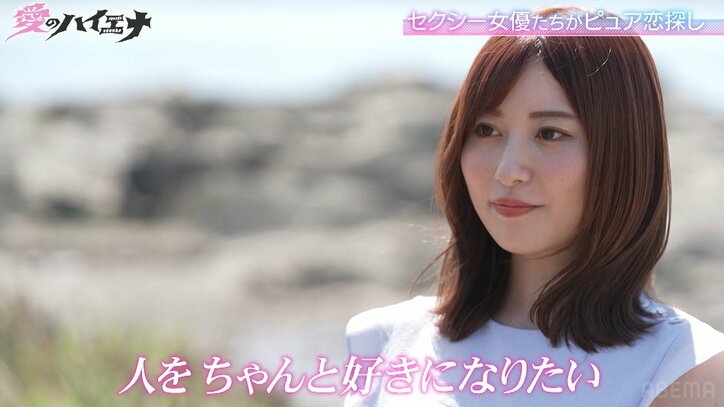 レジェンドセクシー女優、美脚あらわな水着姿を披露！ あざと仕草で「今日仕事モードで来てないから」と男子を悩殺 バラエティ Abema