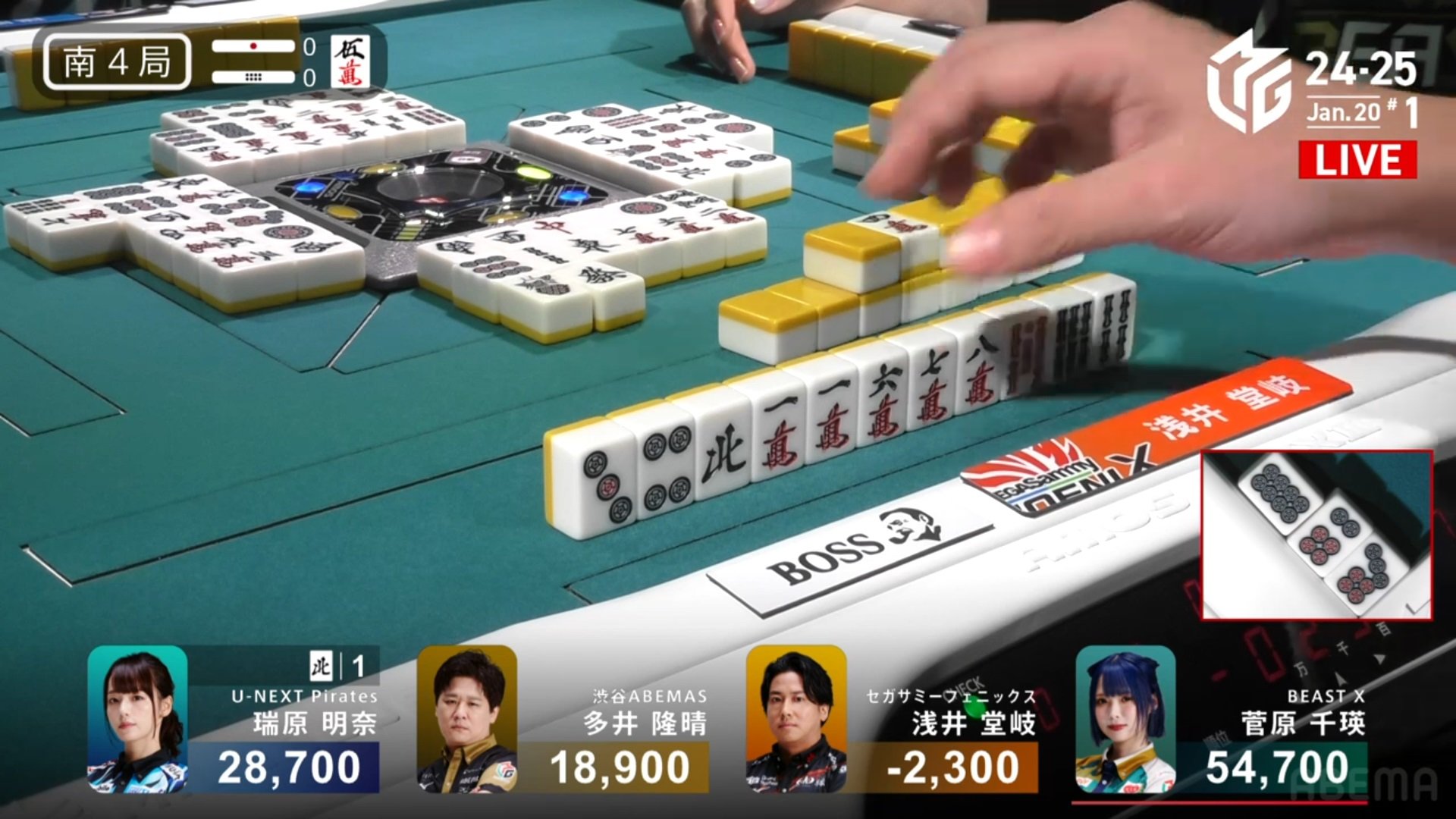 【写真・画像】え、また事故るの！？前に試合で役満を振った選手、2試合連続の悲劇に指がかかりかけた瞬間「やばいこれ」「歴史に残る」／麻雀・Mリーグ 1枚目 | 麻雀 | ABEMA TIMES ...