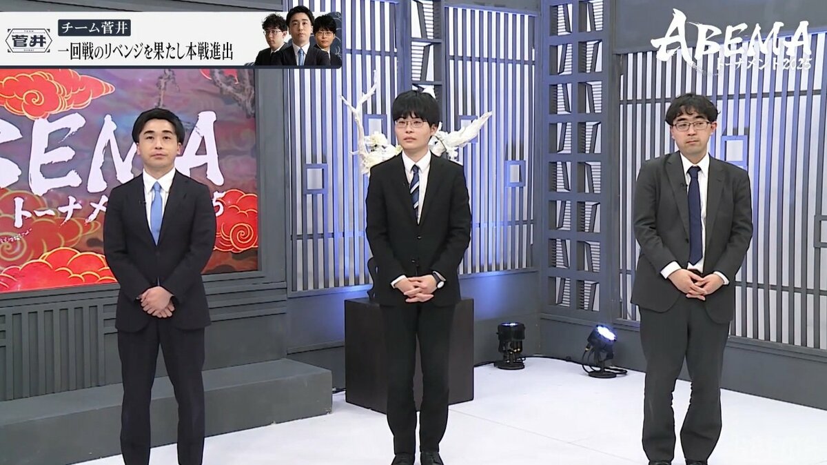 チーム菅井が本戦進出！菅井竜也八段「よくあの1回戦から勝てた…」 エース・藤本渚六段が3戦全勝でけん引！／将棋・ABEMAトーナメント2025 | 将棋 | ABEMA TIMES | アベマタイムズ