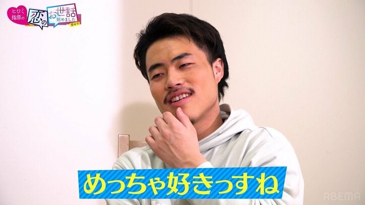 【写真・画像】breakingdown格闘家“10人ニキ”、美尻グラドルの可愛さに即ko!「本当に好きになっちゃったよ」 1枚目