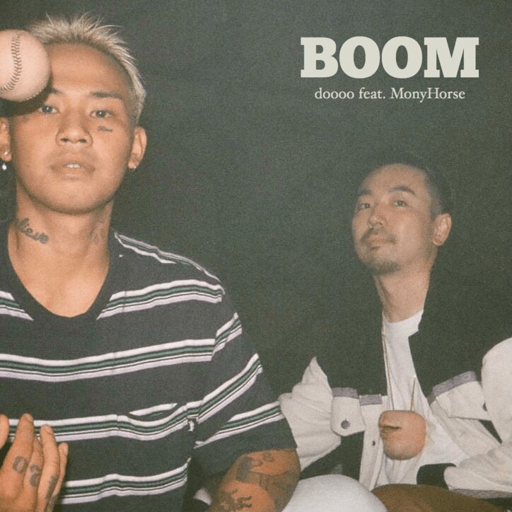 dooooが10月に発売されるアルバムからMonyHorseを迎えた新曲を先行配信・MVを公開 | ニュース | ABEMA TIMES