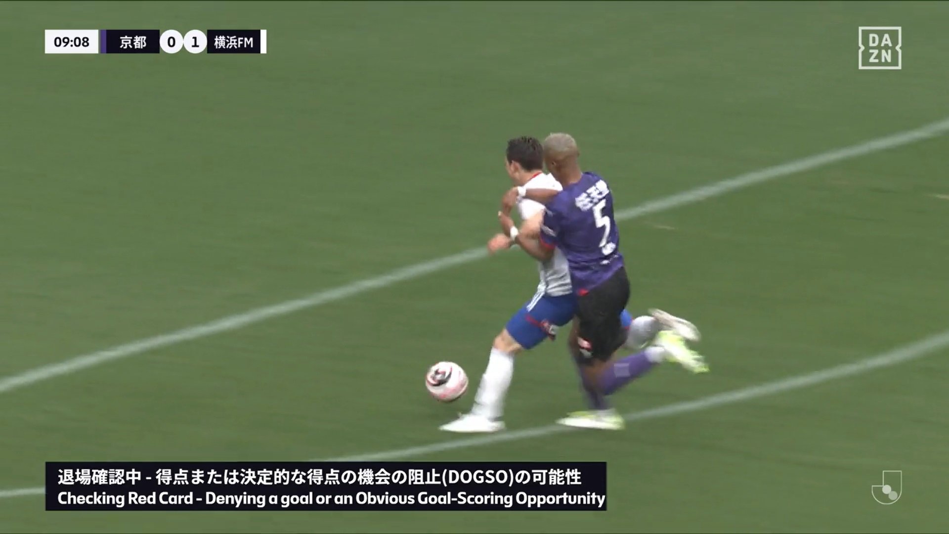 「見本のようなDOGSO」「退場まであるか？」京都DFが開始8分で一発レッドカード！巧みにコースを寄せられ思わず押し倒し…早すぎる退場に「コース的にレッド」「無理する必要なかった」の声 | J ...