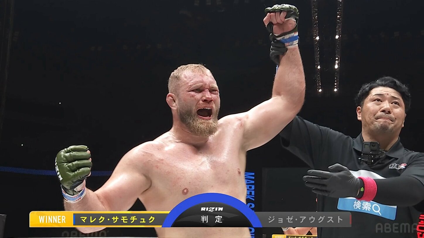 【全試合結果】超RIZIN.4（スーパーライジン4）結果速報 朝倉未来vsクレベル・コイケほか対戦カード・大会情報も【真夏の喧嘩祭り】 | 格闘技 | ABEMA TIMES | アベマタイムズ