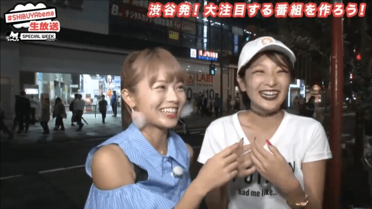 なつぅみ、鈴木あやに言いたい放題 「おいペチャパイ」 | その他 | ABEMA TIMES