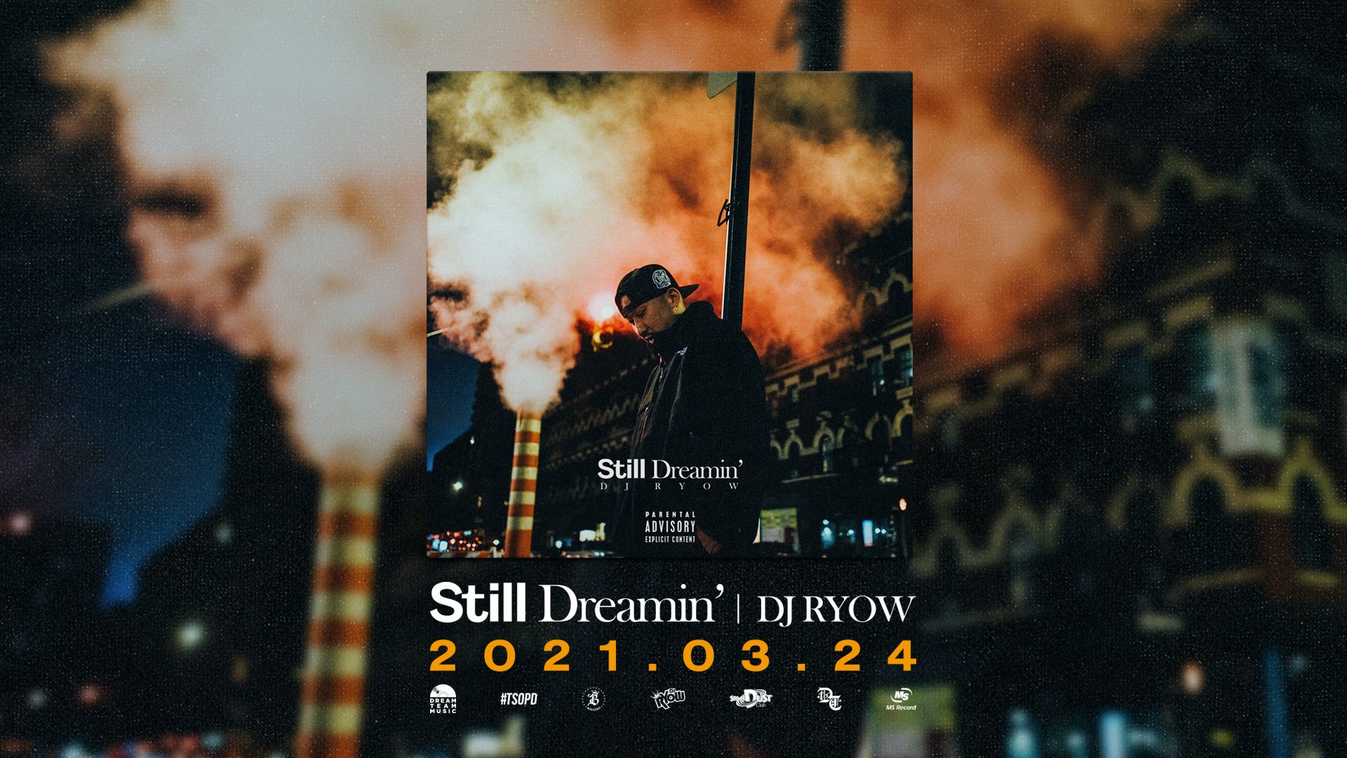 【写真・画像】DJ RYOW、通算12作目となるニューアルバムを3月24日に発売！ 初コラボとなるAIやdodo、LEXをはじめ、AK-69 ...