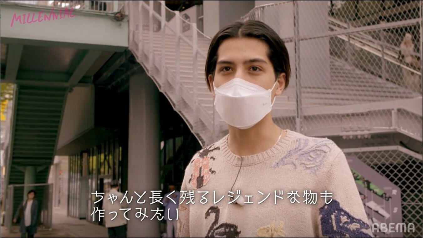 【写真・画像】「長く残るレジェンドなモノを」kemio、カリスマ的人気の裏で抱える不安と新たな決意 1枚目 | バラエティ | ABEMA TIMES | アベマタイムズ