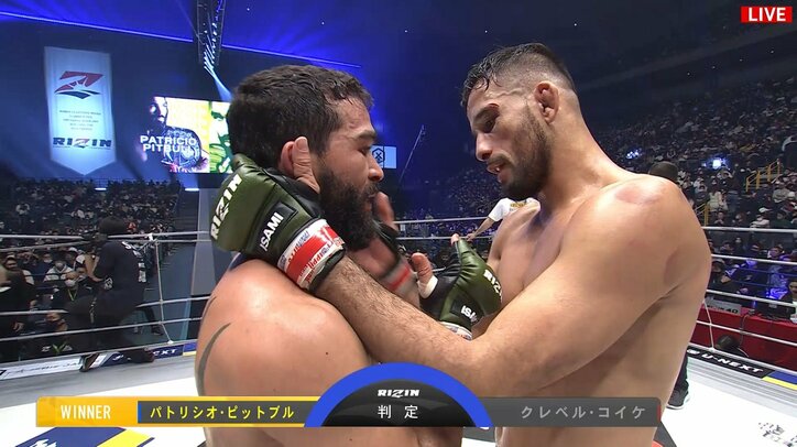 【写真・画像】【湘南美容クリニック presents RIZIN.40】結果速報 1枚目 | ニュース | ABEMA TIMES