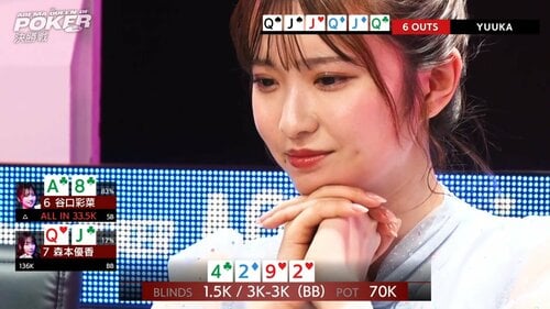 ポーカーニュース | ABEMA TIMES | アベマタイムズ