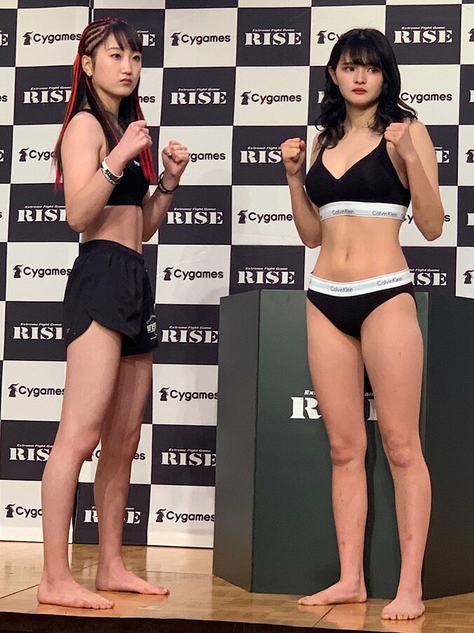 【写真・画像】「ワガママな試合を」AKARI、RISE女王・寺山日葵とメインで激突！ 王座挑戦へ 1枚目 | 格闘技 | ABEMA TIMES | アベマタイムズ