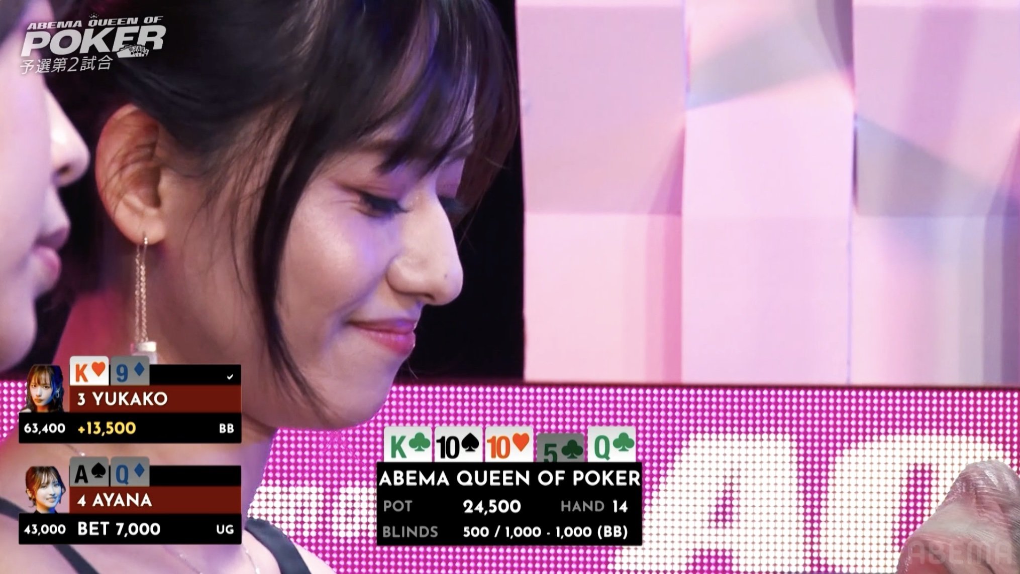 顔面偏差値が高すぎ！究極美女、ポーカープロを倒した後に一瞬見せた“微笑”がきれいすぎた／ポーカー・AQOP | ポーカー | ABEMA TIMES | アベマタイムズ