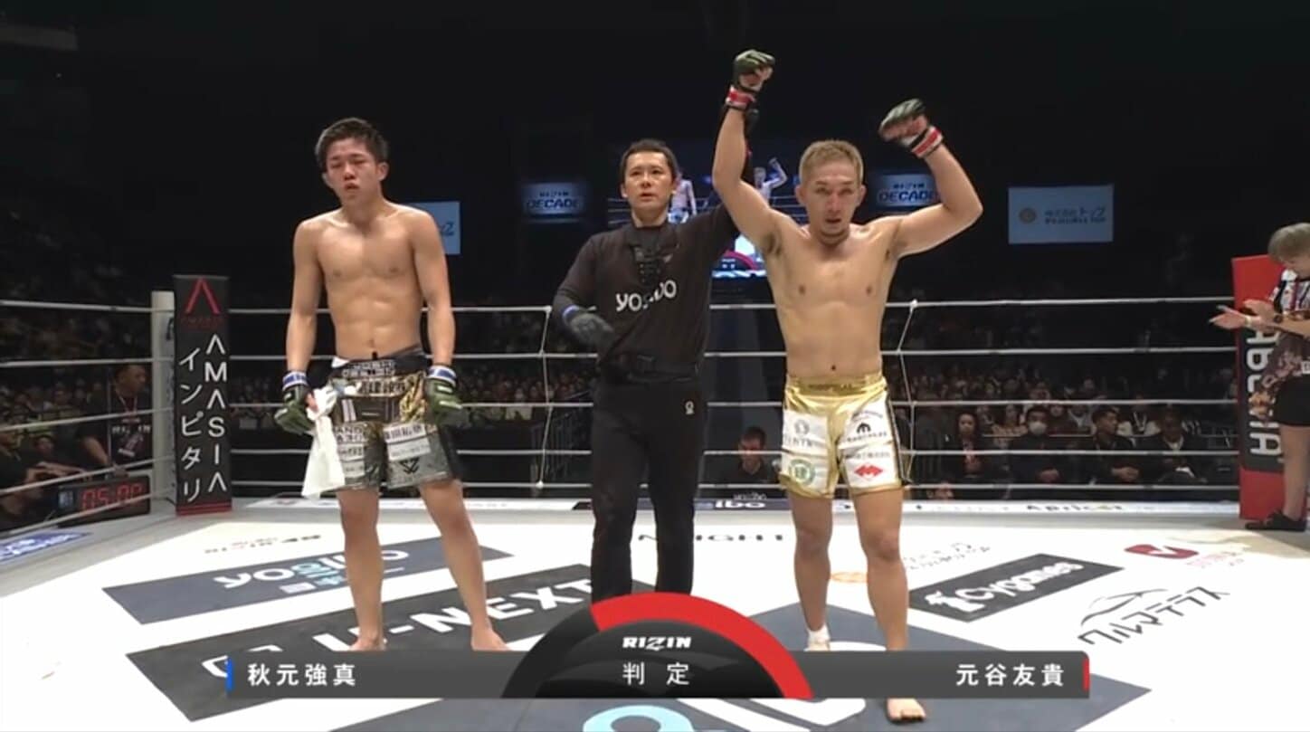 【全試合結果】大晦日RIZIN.49（ライジン49） 試合速報・対戦カード・大会情報 【RIZIN DECADE（ライジン ディケイド）・雷神番外地】 | 格闘技 | ABEMA TIMES ...