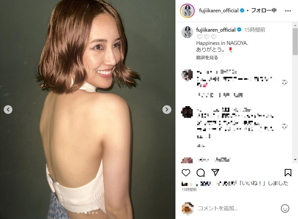藤井夏恋、美背中露わな大胆衣装を披露 「きゃわー」「胸がキュンとしちゃう」とファン歓喜 | 話題 | ABEMA TIMES | アベマタイムズ