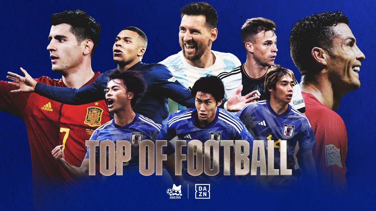 ワールドカップの見どころを深堀りするABEMAとDAZNの共同制作オリジナル番組『TOP OF FOOTBALL』を11月15日・18日に放送決定 | 完全ガイド | FIFA ワールドカップ ...