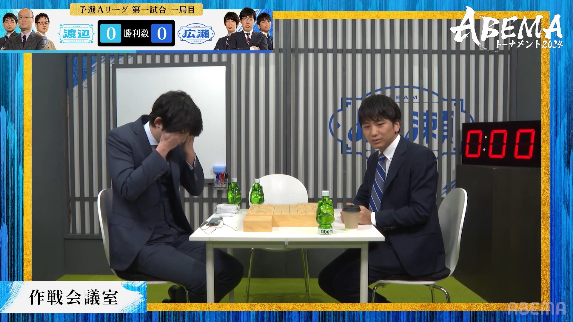 【写真・画像】「やべ、メイク取れちゃった！」大会初出場の杉本和陽五段、顔ゴシゴシ→大慌てのリアクションにファン爆笑「かわいいなw」／将棋・ABEMAトーナメント2024 1枚目 | 将棋 ...