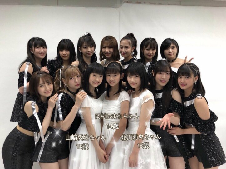 『モーニング娘。'19』新メンバーとの集合ショットを公開「応援をよろしくお願いします」 | 話題 | ABEMA TIMES | アベマタイムズ