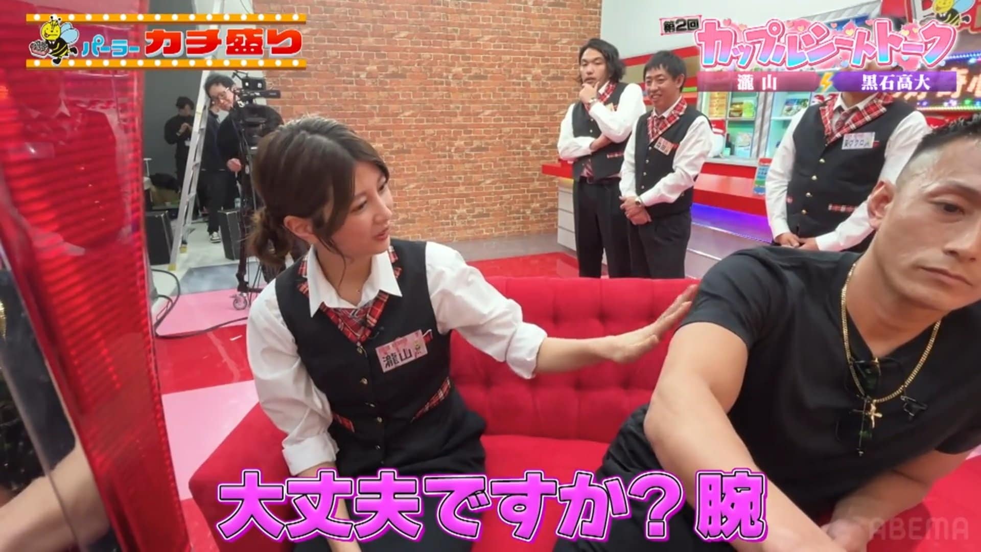 女子アナの絶妙ボディタッチに元暴走族総長の格闘家もデレデレ「ダメ…だろぅ…」と即KO | バラエティ | ABEMA TIMES | アベマタイムズ