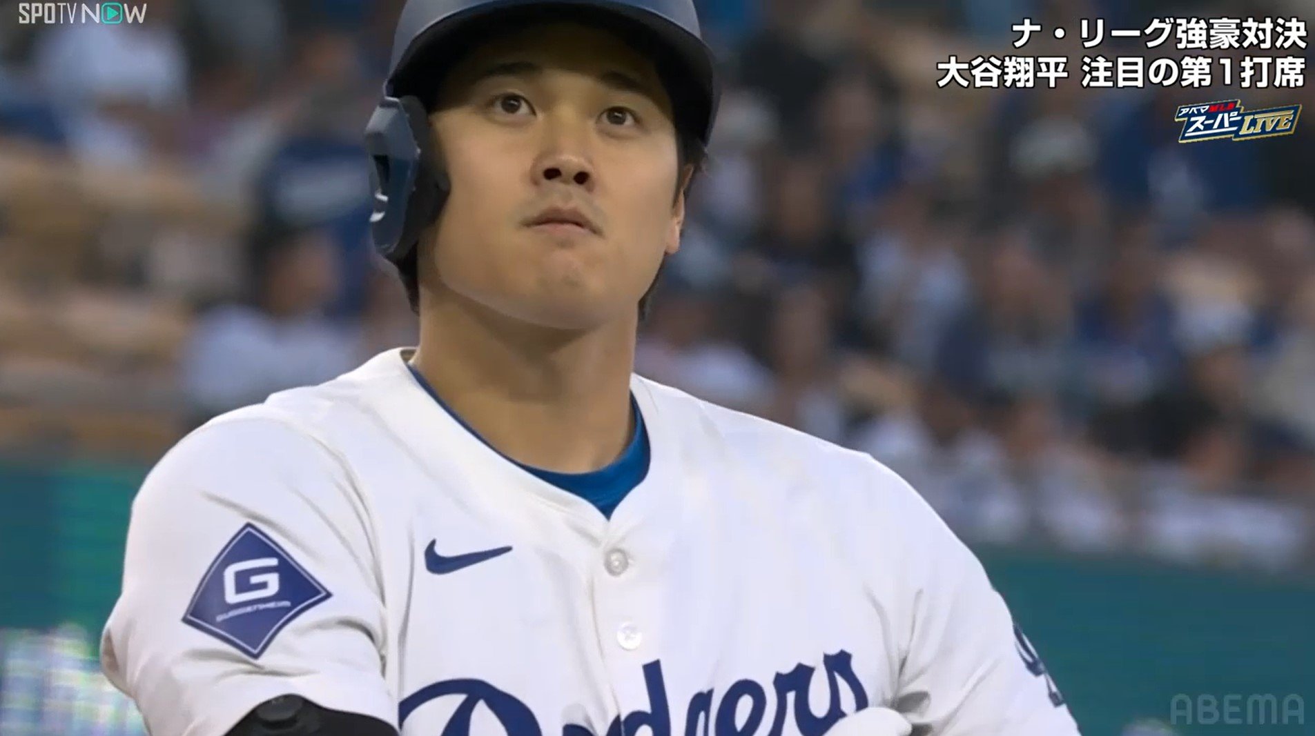 【写真・画像】そこからどれだけ変化するんだよ！ 大谷翔平、思わず目を丸くしたエグすぎるカーブ 1枚目 | MLB | ABEMA TIMES | アベマタイムズ