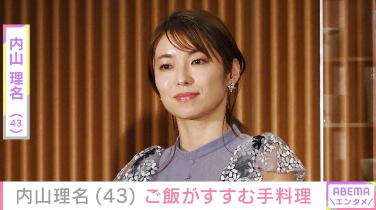夫・吉田栄作への愛妻弁当が話題の内山理名、ご飯がすすむ手料理を披露 | エンタメ総合 | ABEMA TIMES | アベマタイムズ
