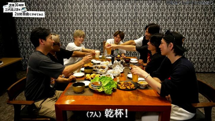 【写真・画像】三代目JSB・OMI、料理の腕前にメンバーが驚き！お手製サムギョプサルと豚汁に絶賛の嵐 3枚目 | バラエティ | ABEMA TIMES | アベマタイムズ
