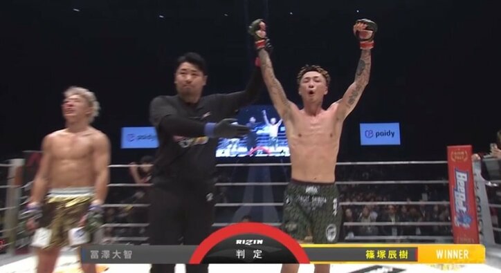 【全試合結果・速報中】堀口恭司vs.神龍誠、完全決着!! RIZIN.45（ライジン45） | 格闘技 | ABEMA TIMES | アベマタイムズ