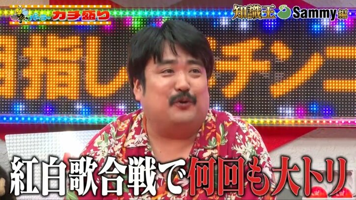 脊髄反射してしまう“例の音”マニア芸人も「紅白歌合戦で何回も大トリ」と熱弁する超有名パチスロBGMとは | バラエティ | ABEMA TIMES | アベマタイムズ