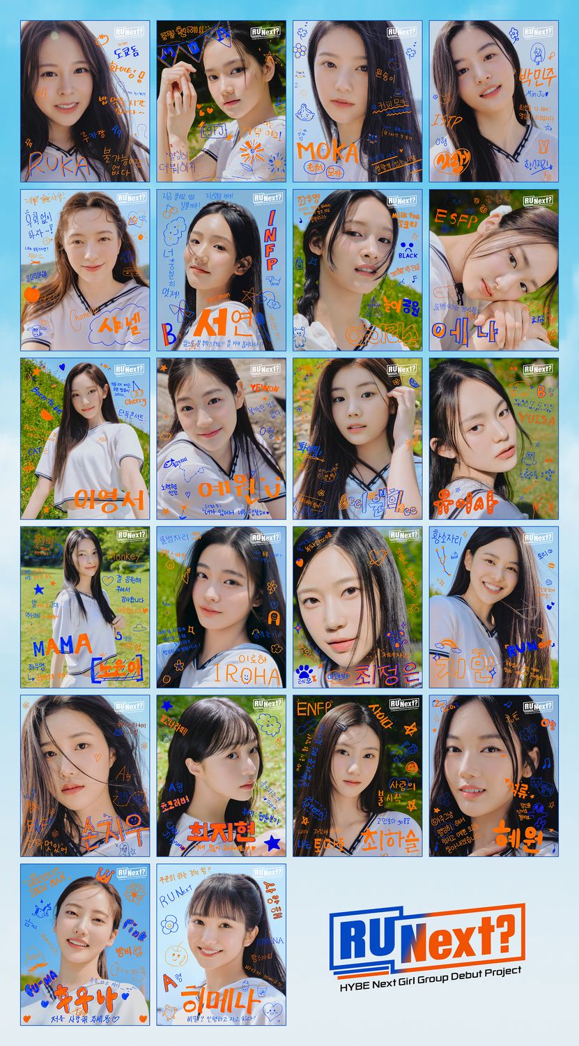 「HYBE」の新ガールズグループデビューサバイバル番組、参加者22名の名前・プロフィール写真解禁！ LE SSERAFIM候補のルカほか日本から7名が参加『R U Next？（アーユーネクスト ...