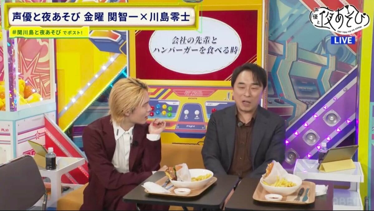 Tomokazu Seki and Reiji Kawashima go wild in a project to learn the ...