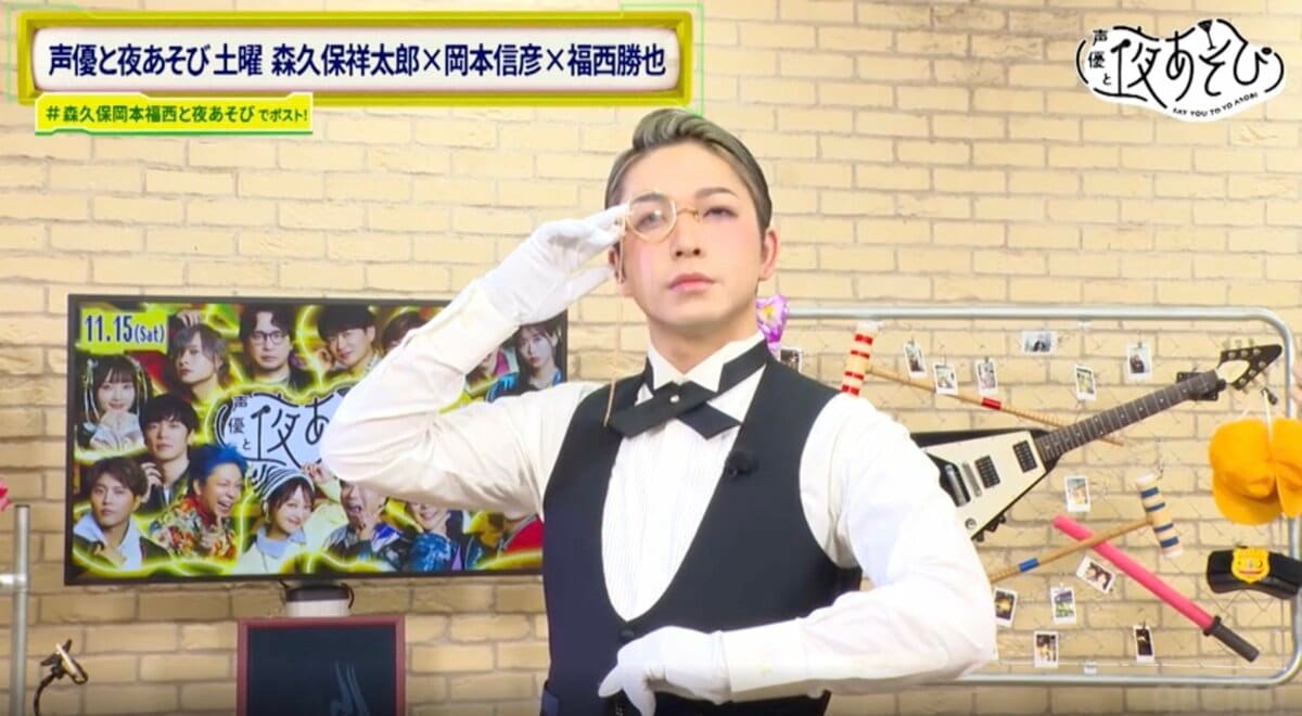 Masaya Fukunishi Gets His Revenge in Long-Awaited Butler Outfit ...