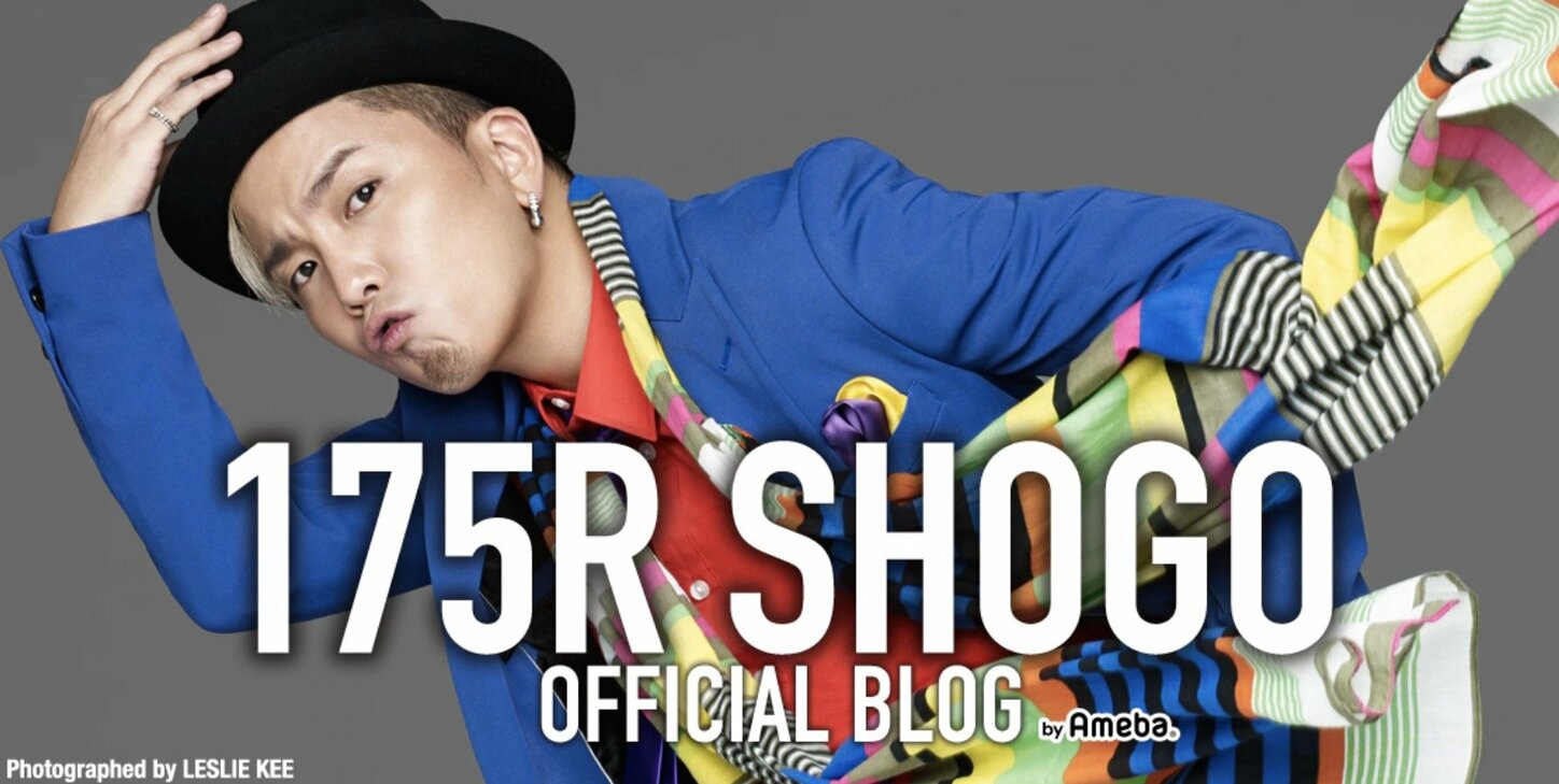 175R・SHOGO、移住したセブ島生活の近況を報告「生活するのにピッタリ」 | 話題 | ABEMA TIMES | アベマタイムズ