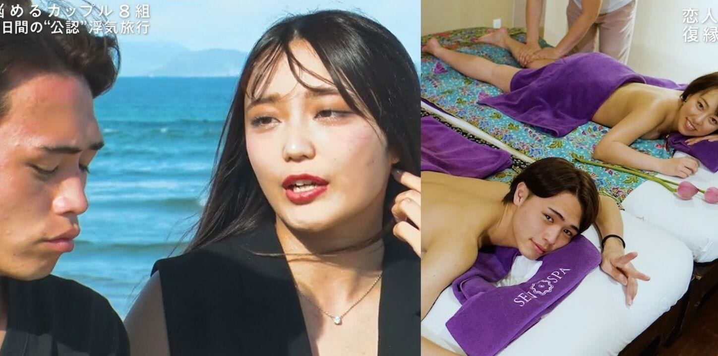 【写真・画像】「普通に裸じゃん」彼氏の浮気デートに爆モテ美人焼肉店員の怒りが爆発『隣恋4』#6 1枚目 | ニュース | ABEMA TIMES | アベマタイムズ