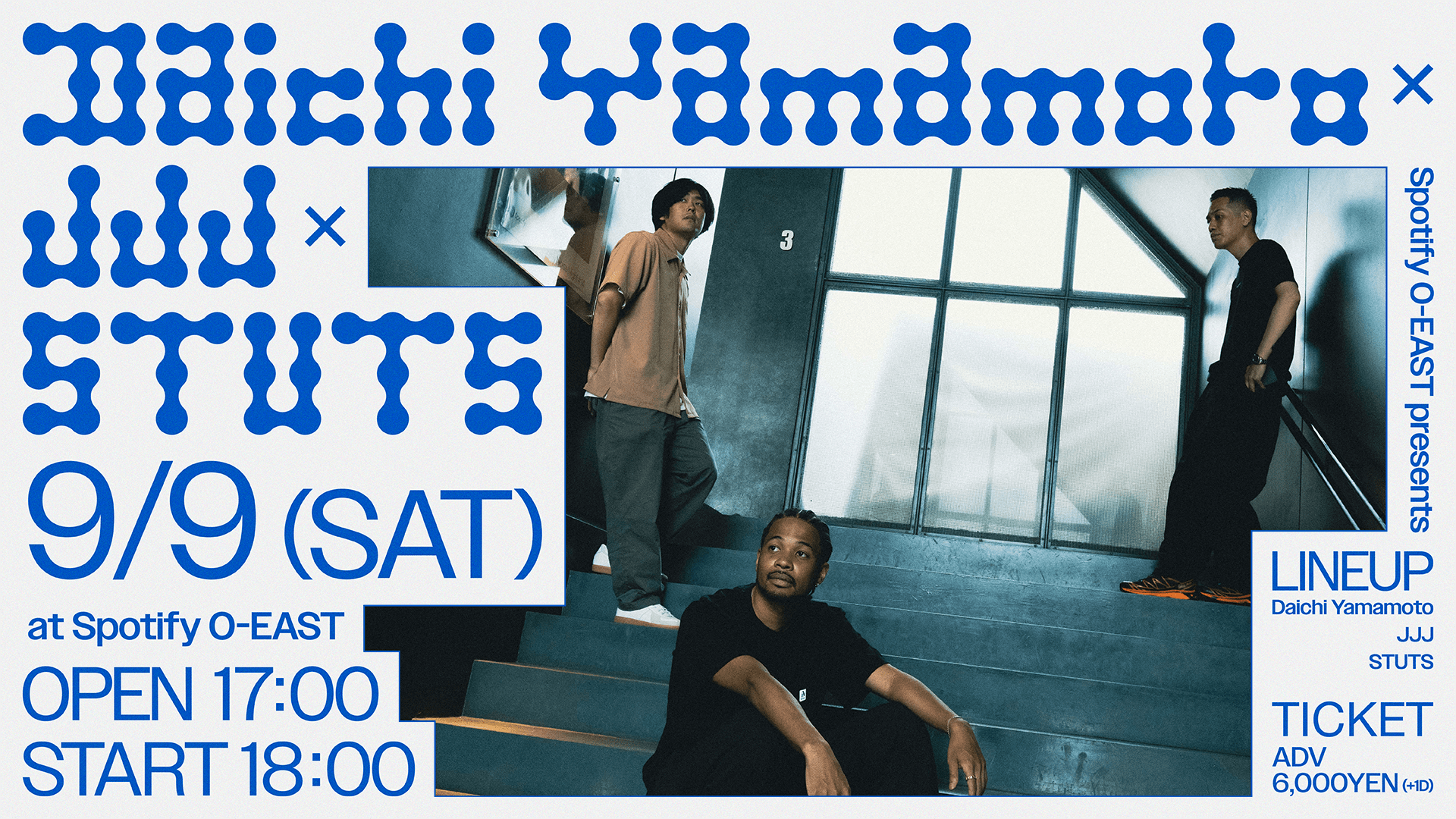 9月9日（土） Daichi Yamamoto x JJJ x STUTS の3マンライブの開催が決定！ | ニュース | ABEMA TIMES | アベマタイムズ