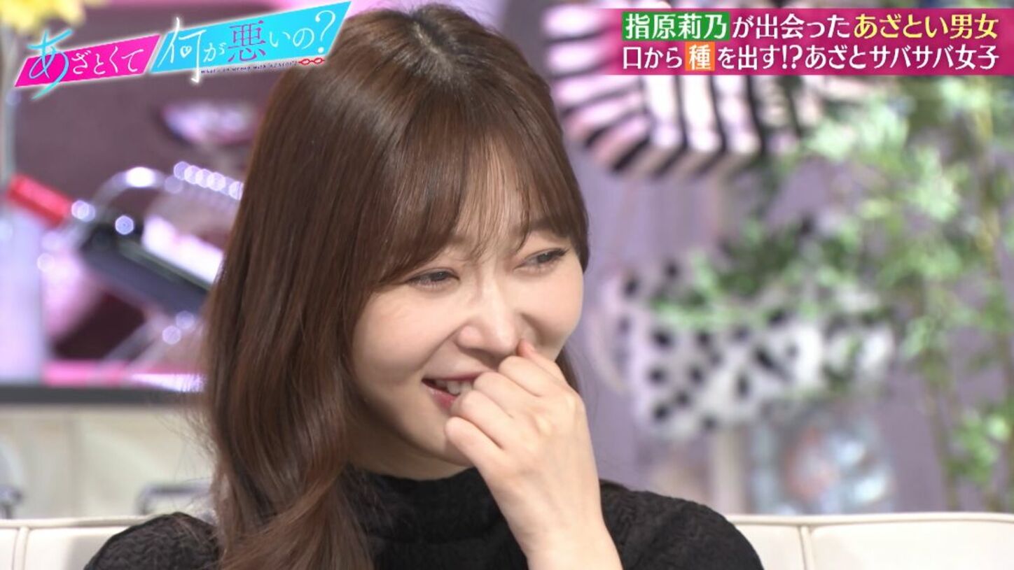 【写真・画像】指原莉乃、衝撃を受けたサバサバ女子のドン引き行動「男性たちの目の前で…」 1枚目 | バラエティ | ABEMA TIMES | アベマタイムズ